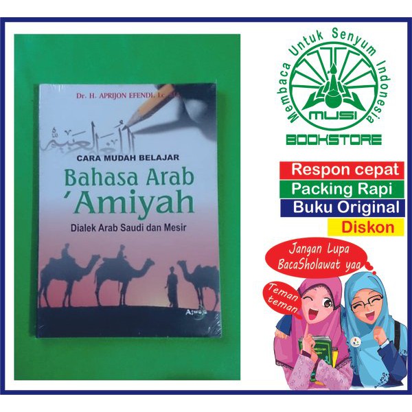Jual Promo Besar-Besaran CARA MUDAH BELAJAR BAHASA ARAB AMIYAH DIALEK ...