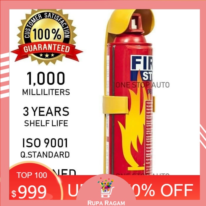 Jual Fire Stop Alat Pemadam Api Kebakaran 1000 ML Besar / Fire ...