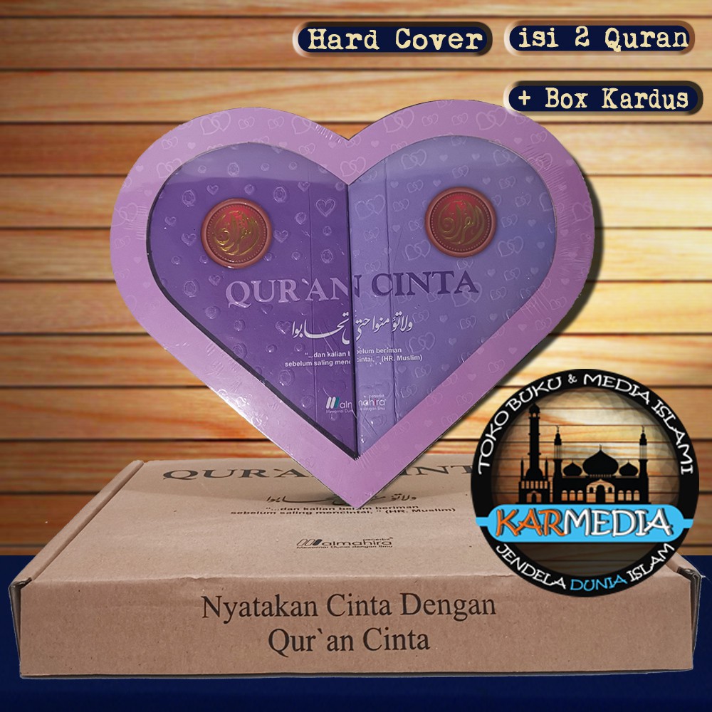 Jual ( BISA CUSTOM CETAK NAMA ) Paket Al Quran Cinta UKURAN SEDANG - UNGU - Cocok Untuk Hadiah ...