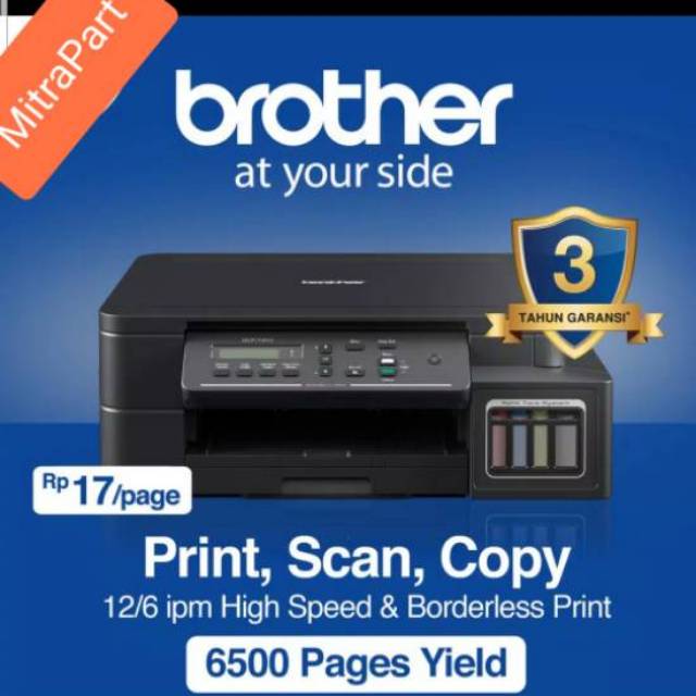 Jual Brother DCP T310 All in One Ink Tank | Shopee Indonesia