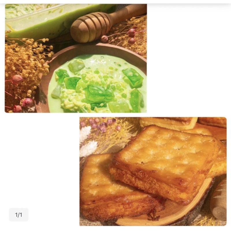 Jual Aurs Cakery Exclusive Bundle - Buko Pandan & Gabin tape | Shopee ...