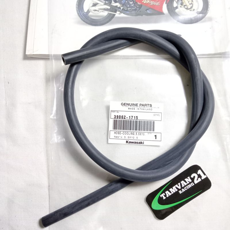 Jual SELANG RECEVOIR TABUNG RADIATOR NINJA RR OLD NEW ZX KGP 39062-1715 | Shopee Indonesia