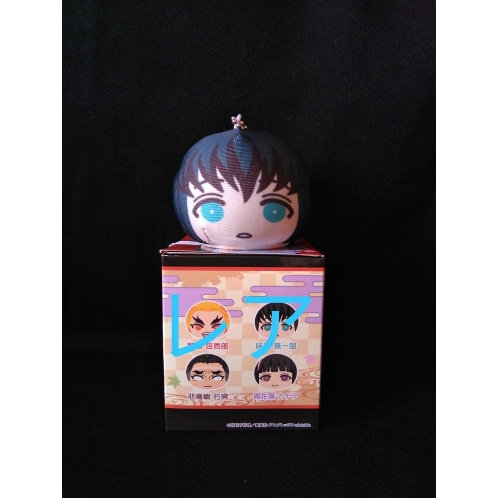 Jual Kimetsu no Yaiba Omanjuu niginigi mascot Muichiro | Shopee Indonesia