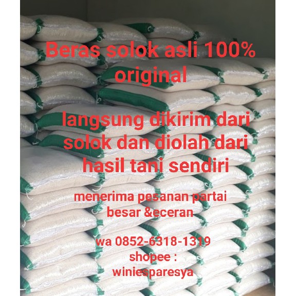 Jual Beras solok padang sumbar original 100% | Shopee Indonesia