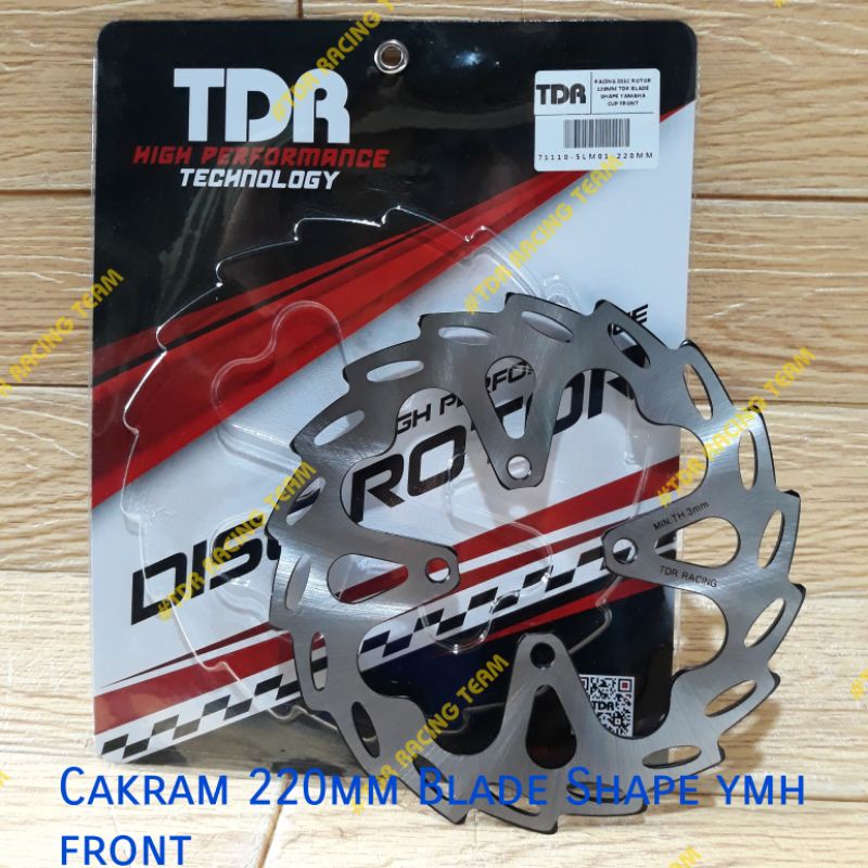 Jual DISC ROTOR 220MM TDR BLADE SHAPE YMH FRONT | Shopee Indonesia