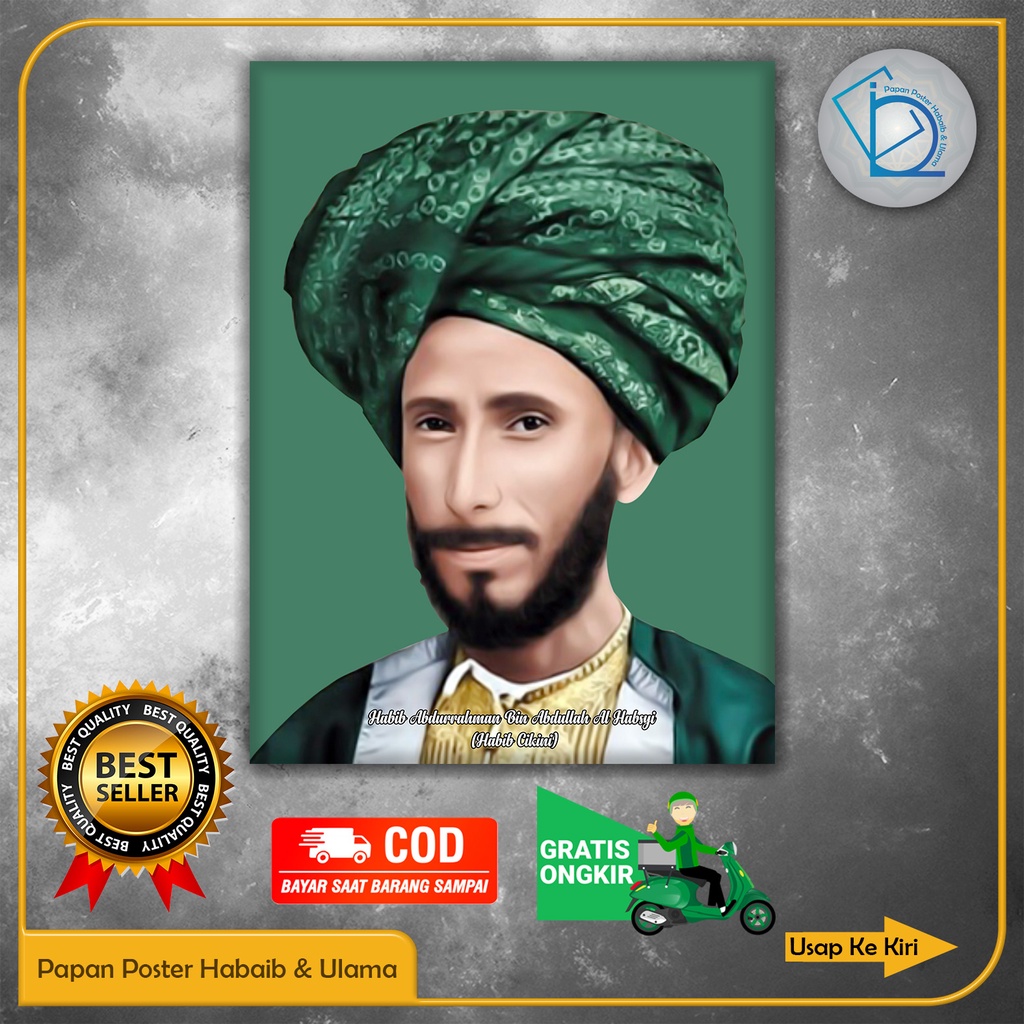 Jual Papan Bingkai Poster Habib Abdurrahman Bin Abdullah Al Habsyi ...