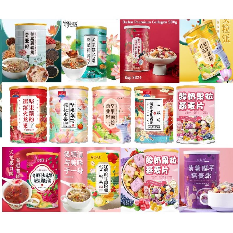 Jual Oufen Lotus Root Powder Bubuk Akar Teratai Makanan DIET Healthy ...