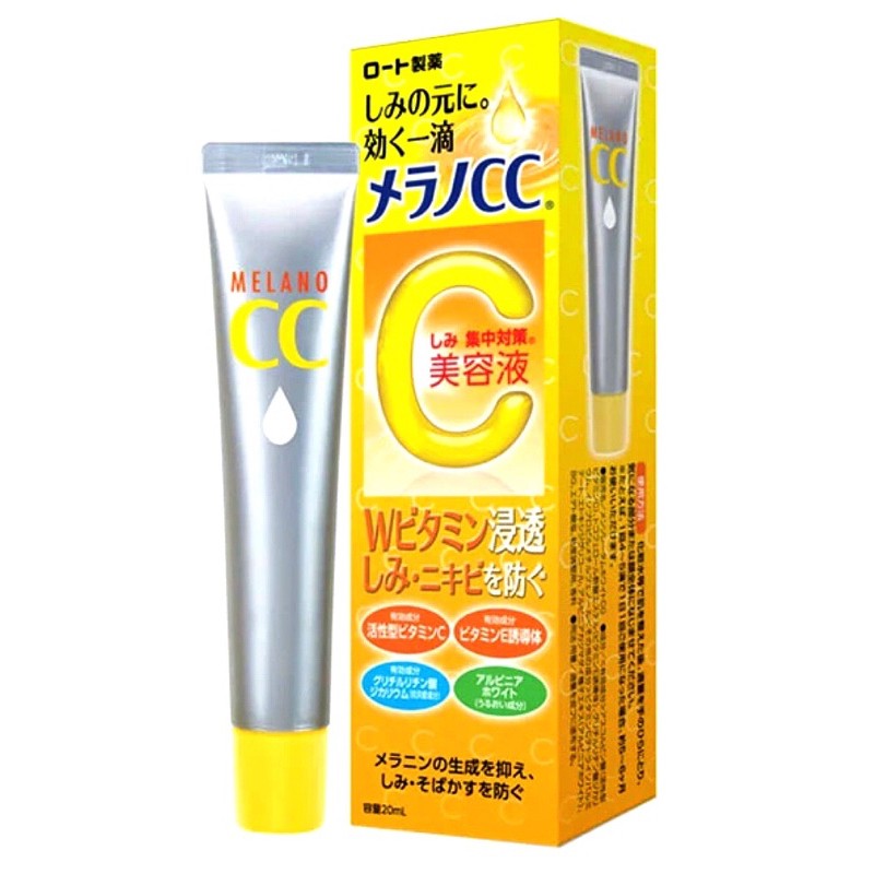 Jual Rohto Melano Cc Intensive Anti Spot Essence Medicated Vitamin C