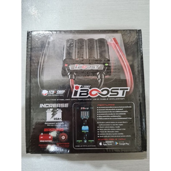 Jual ECUSHOP IBOOST 100% ORI FROM THAILAND | Shopee Indonesia