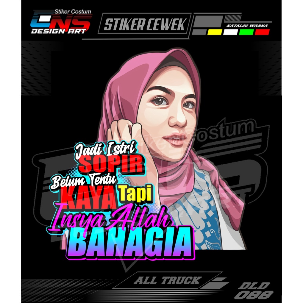 Jual Stiker Cewek Hijab Jumbo 1meter Sticker Decal Mobil Motor Sticker Print Cutting Variasi