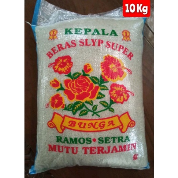 Jual Beras murah BUNGA 10kg | Shopee Indonesia
