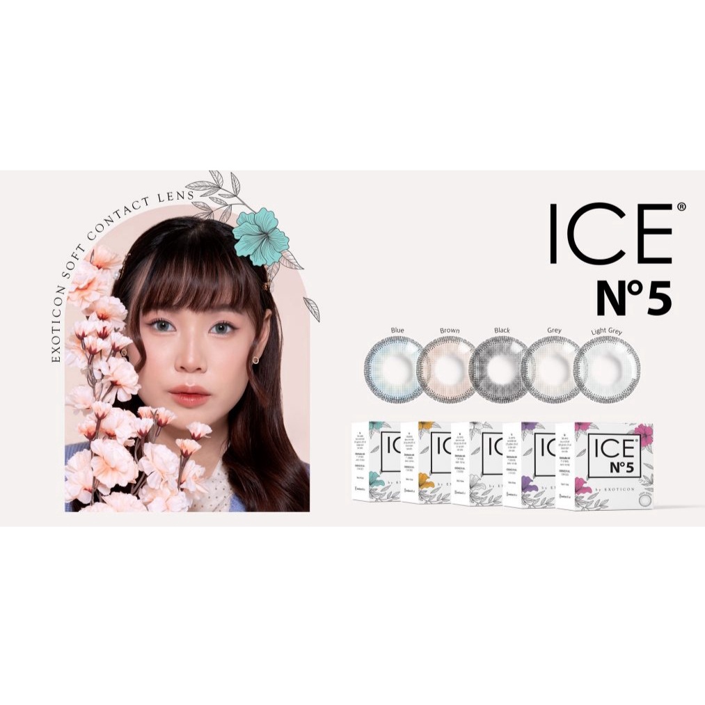Jual Softlens X2 ICE N5 / Softlens Minus Tinggi | Shopee Indonesia