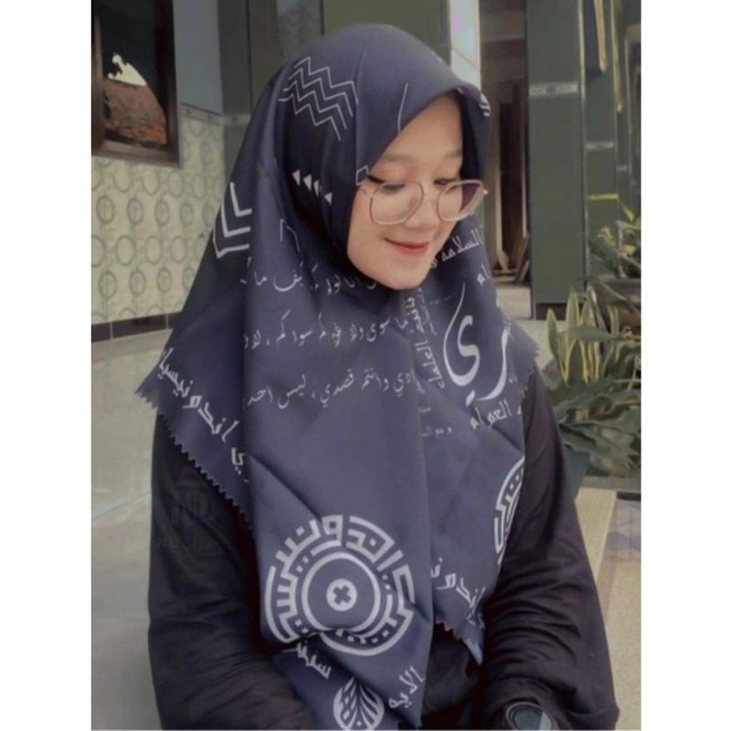 Jual HIJAB MAN ANA Koran Arab Man Ana Hijab santri man ana | Shopee ...