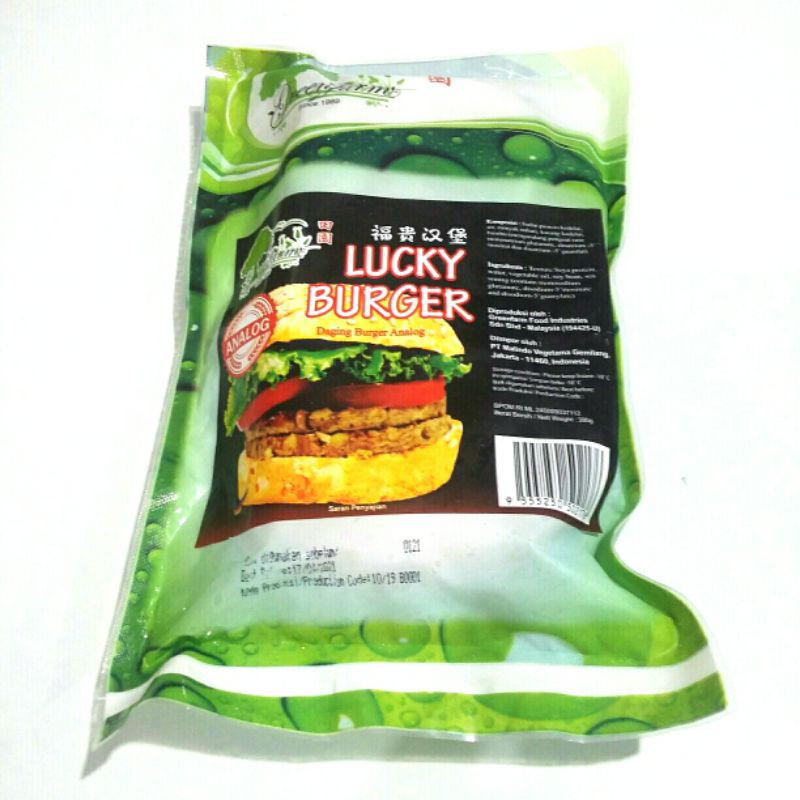 Jual LUCKY BURGER ANALOG, 450G, ( FROZEN FOOD), GREEN FARM | Shopee ...