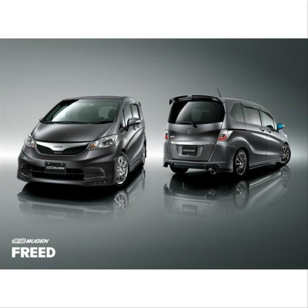 Jual Bodykit Freed - Bodykit Honda freed BODYKIT freed mugen 2011-15 ...