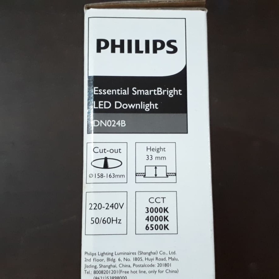 Jual LAMPU LED DOWNLIGHT 15 WATT- ESSENTIAL SMART BRIGHT - PHILIPS ...