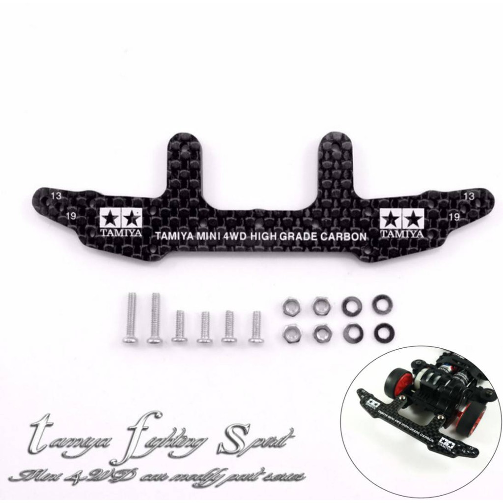 Jual Rep Tamiya 95259 HG Carbon Multi Roller Rear / Akar Pro 3mm (FRC03 ...