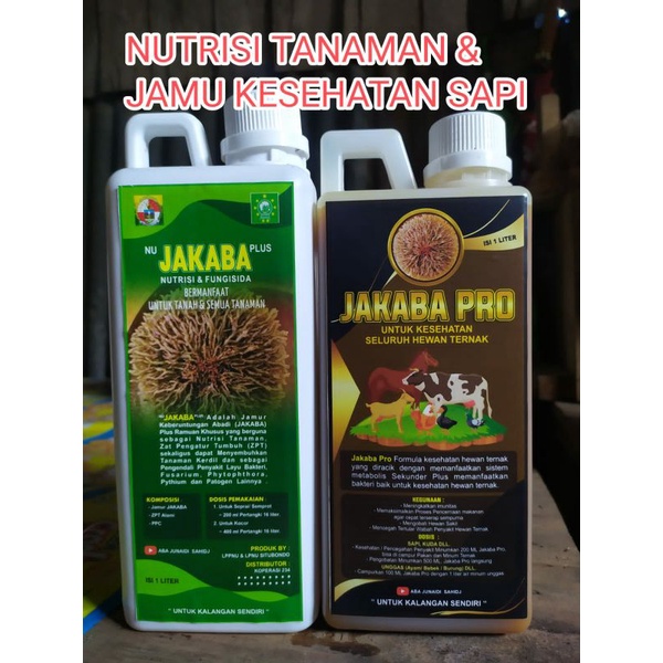 Jual JAKABA | Shopee Indonesia