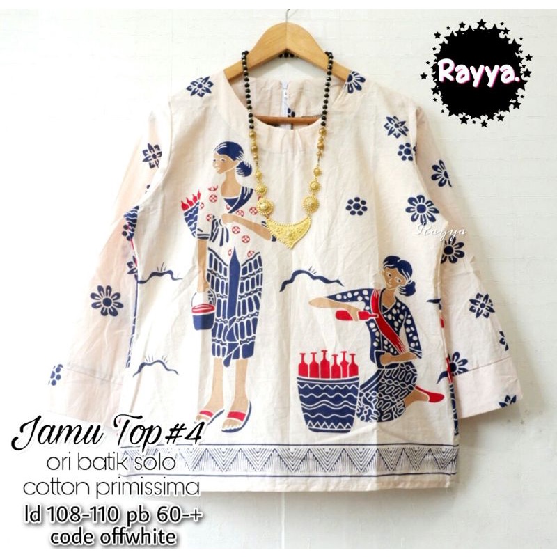 Jual TOP MBOK JAMU BATIK BEST SELLER *PRE Order* | Shopee Indonesia