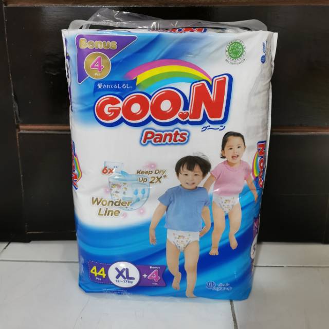 Jual Goon Pants XL | Shopee Indonesia