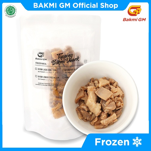 Jual Bakmi GM - Topping Ayam Mie Asin (Frozen) | Shopee Indonesia