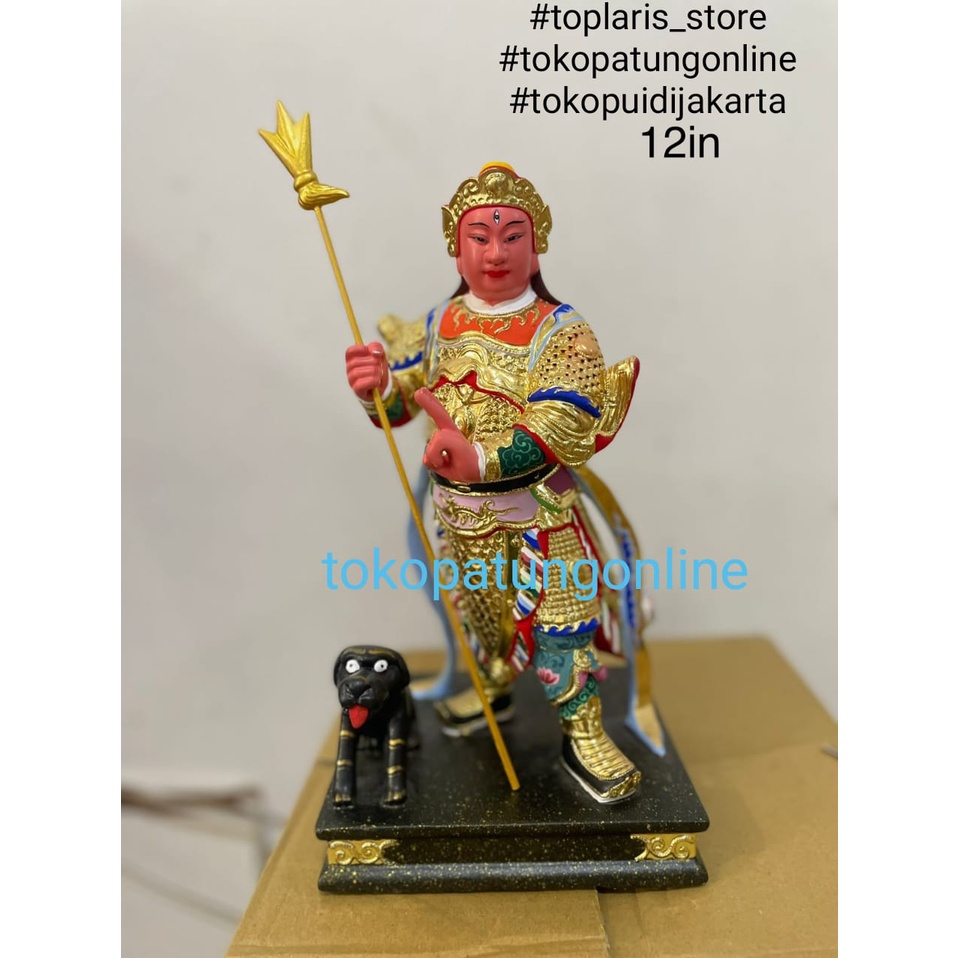 Jual Patung Dewa Erlang Material Kayu 12in TPO | Shopee Indonesia