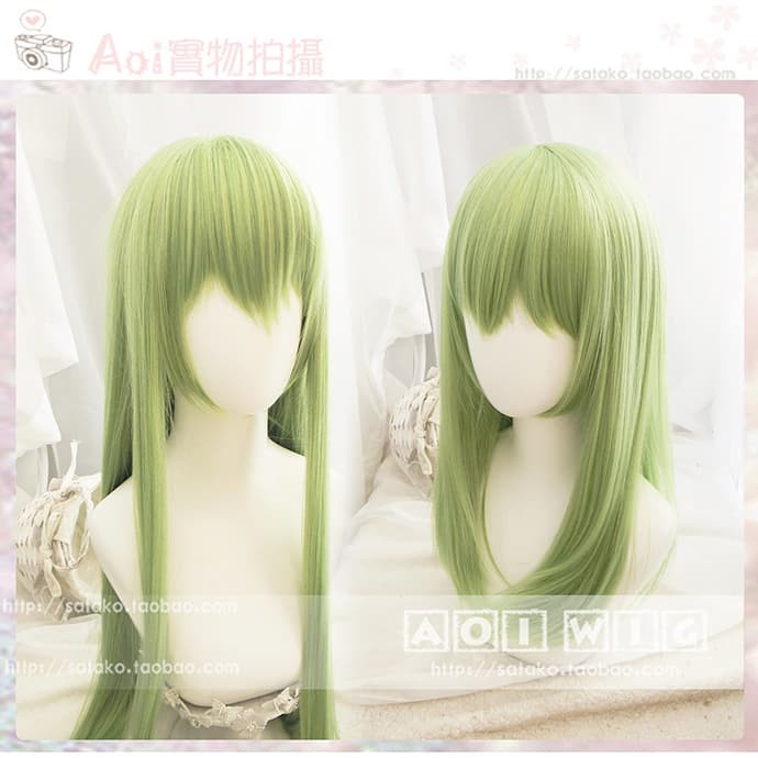 Jual WIG / RAMBUT PALSU COSPLAY AOI CC CODE GEASS / FATE ENKIDU / CEWEK ...