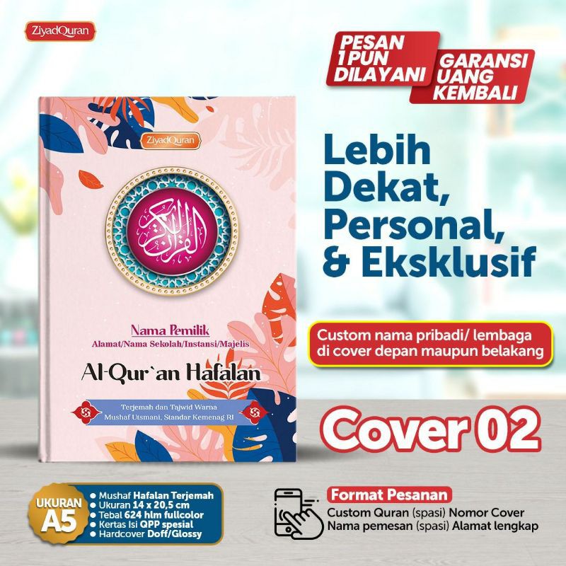 Jual Mushaf desain cover | Shopee Indonesia