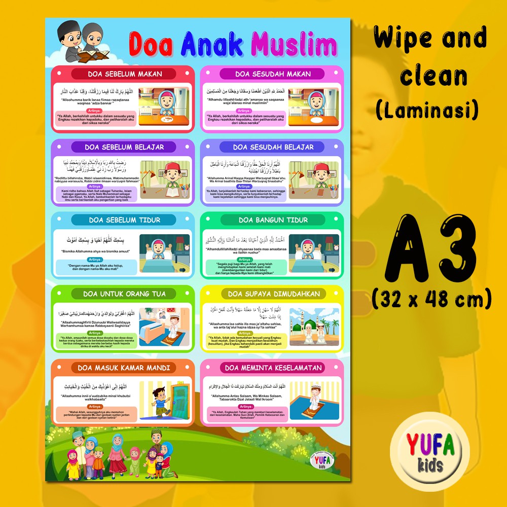Jual 046 Poster doa anak muslim - Poster Edukasi Anak - Poster belajar ...