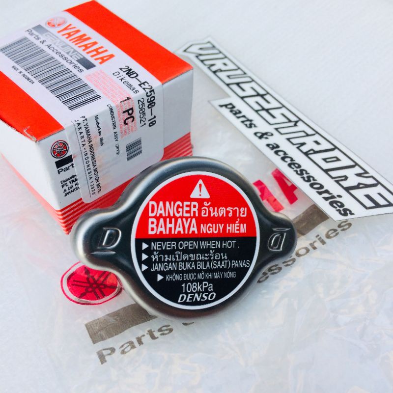 Jual Conduction Assy Tutup Radiator Yamaha Jupiter MX Old New MX King ...