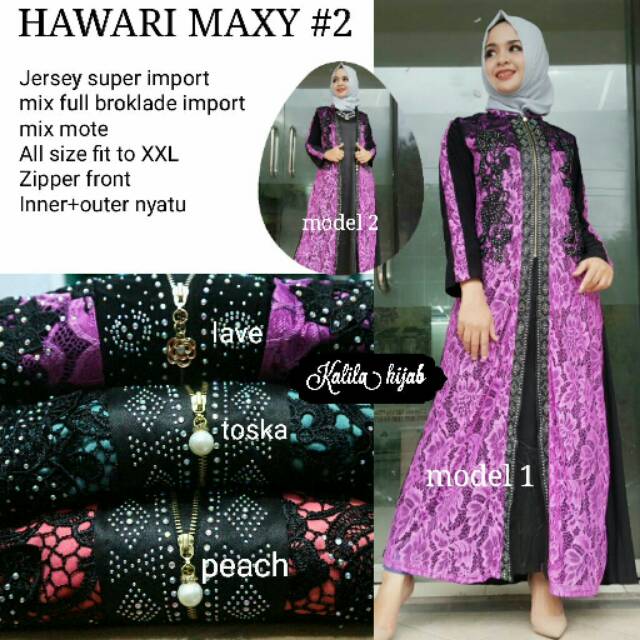 Jual Hawari maxi | Shopee Indonesia