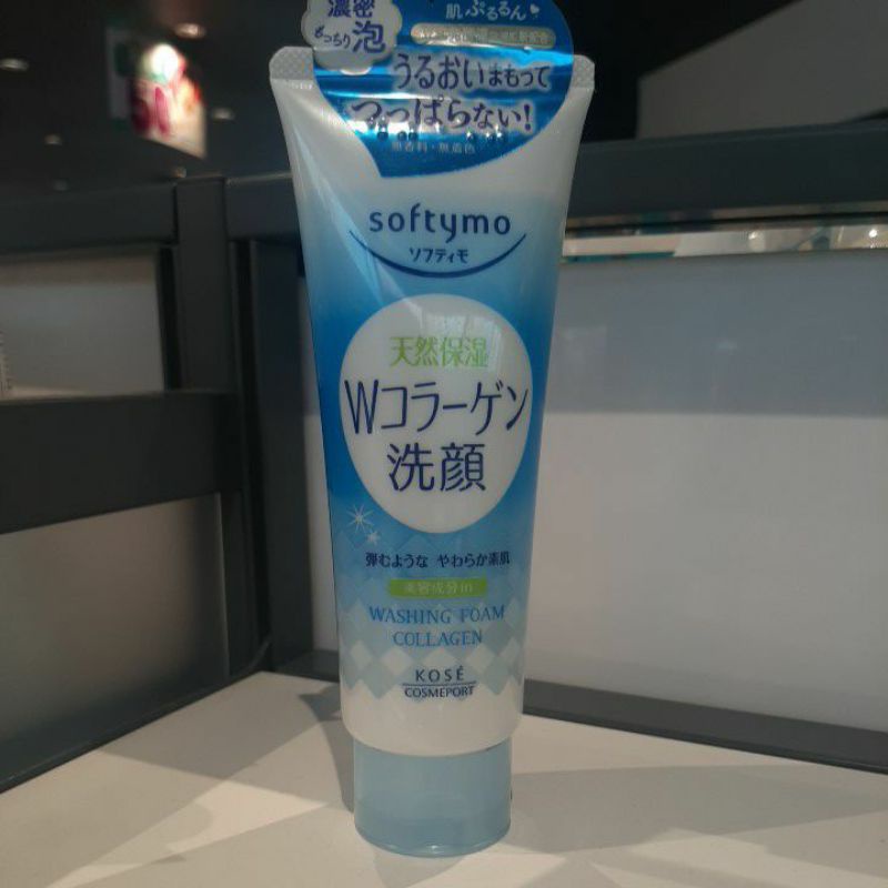 Jual KOSE SOFTYMO WASHING FOAM COLLAGEN 150gr | Shopee Indonesia