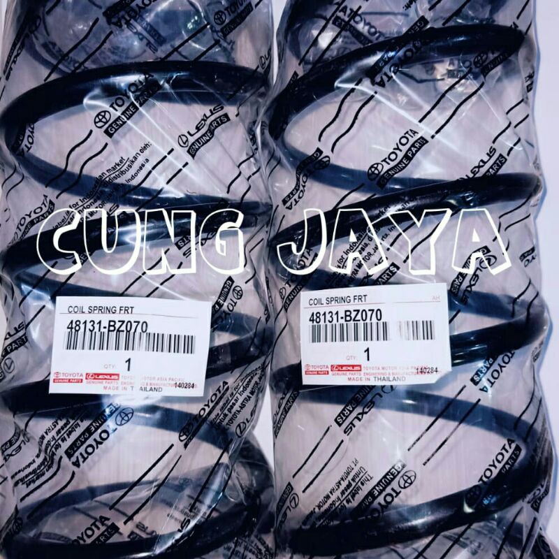 Jual PER KEONG SPIRAL ULIR COIL SPRING DEPAN ALL NEW AVANZA VELOZ XENIA ...