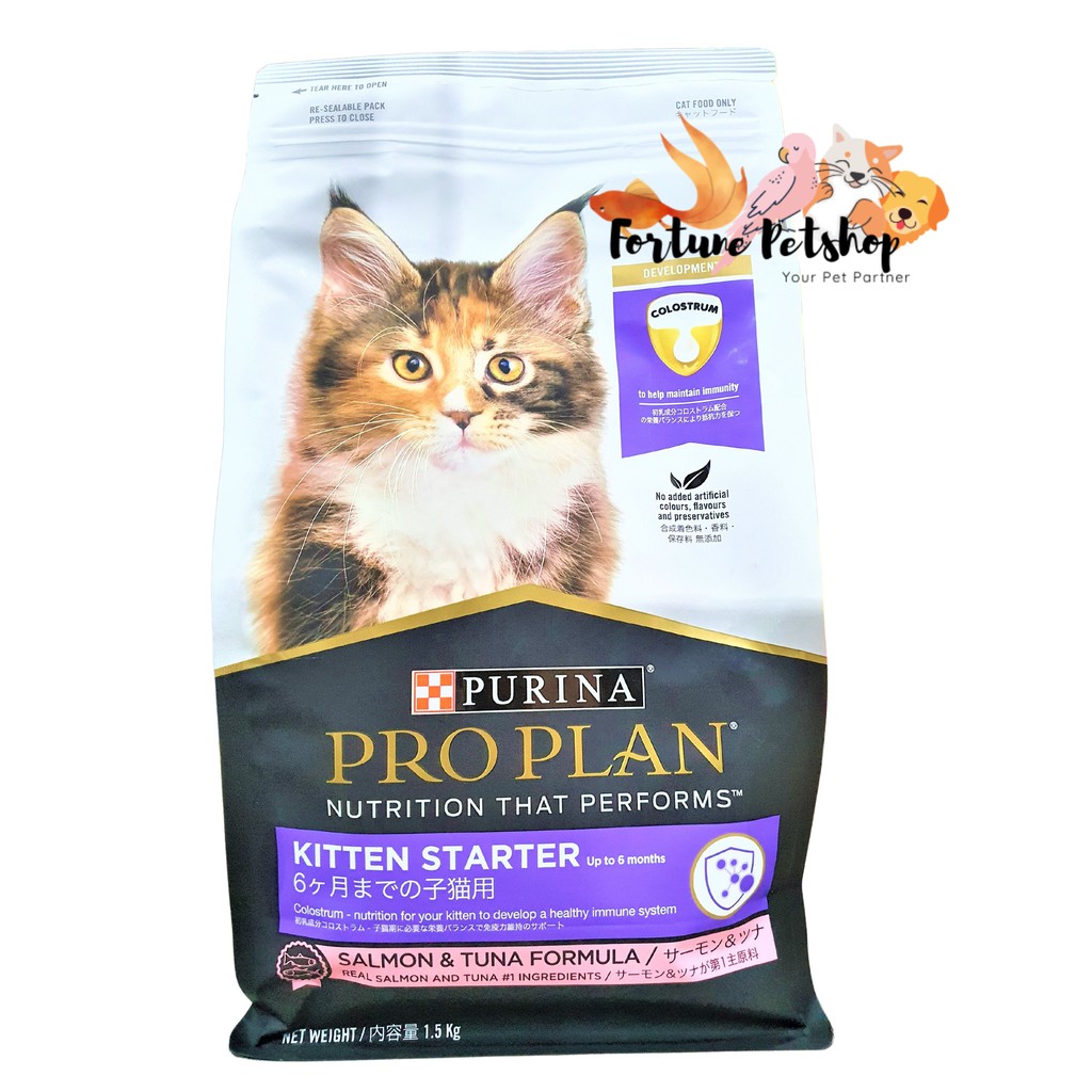 Jual Proplan ADULT Salmon / Chicken / Indoor / Sterilised / Urinary ...