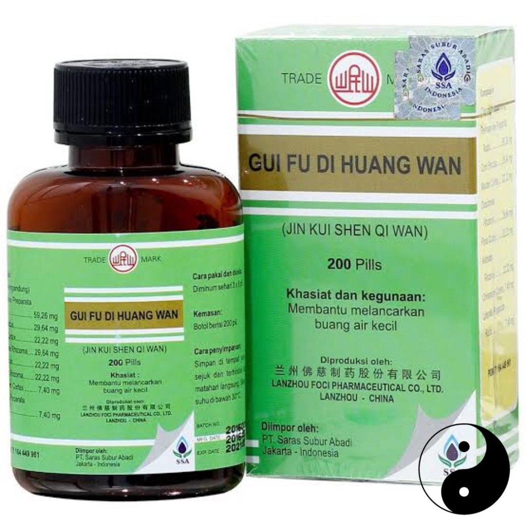 Jual GUI FU DI HUANG WAN | Shopee Indonesia