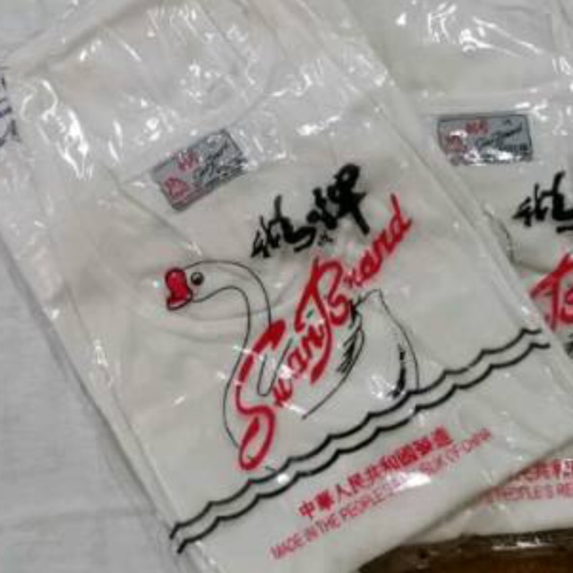 Jual Singlet swan brand | Shopee Indonesia