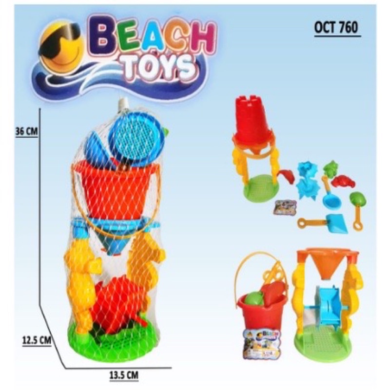 Jual mainan pantai beach toys cetakan pasir sekop saringan sand sea toy ...