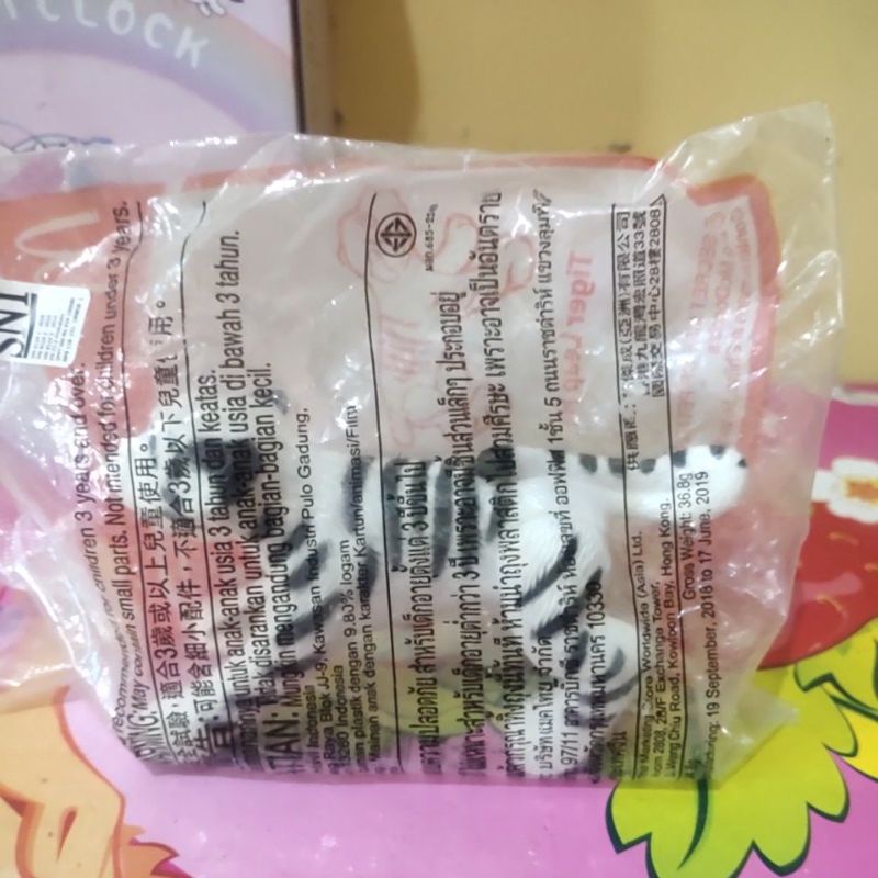 Jual happy meal mcd pets2 tiger leap hu | Shopee Indonesia
