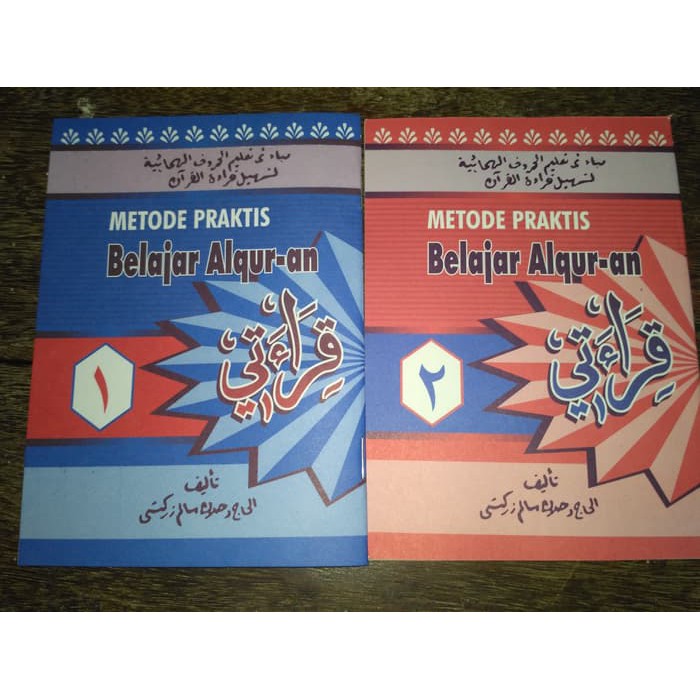 Jual kitab qiroati metode praktis membaca al quran murah | Shopee Indonesia