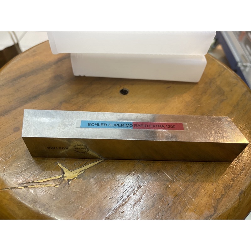 Jual Pahat Bubut Bohler Square Cobalt Original | Shopee Indonesia