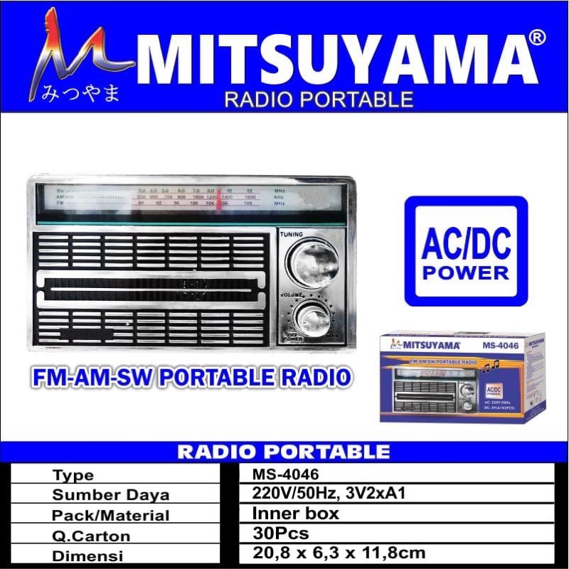Jual Harga Termurah RADIO JADUL AC DC - RADIO MITSUYAMA MS4046 - Ms ...