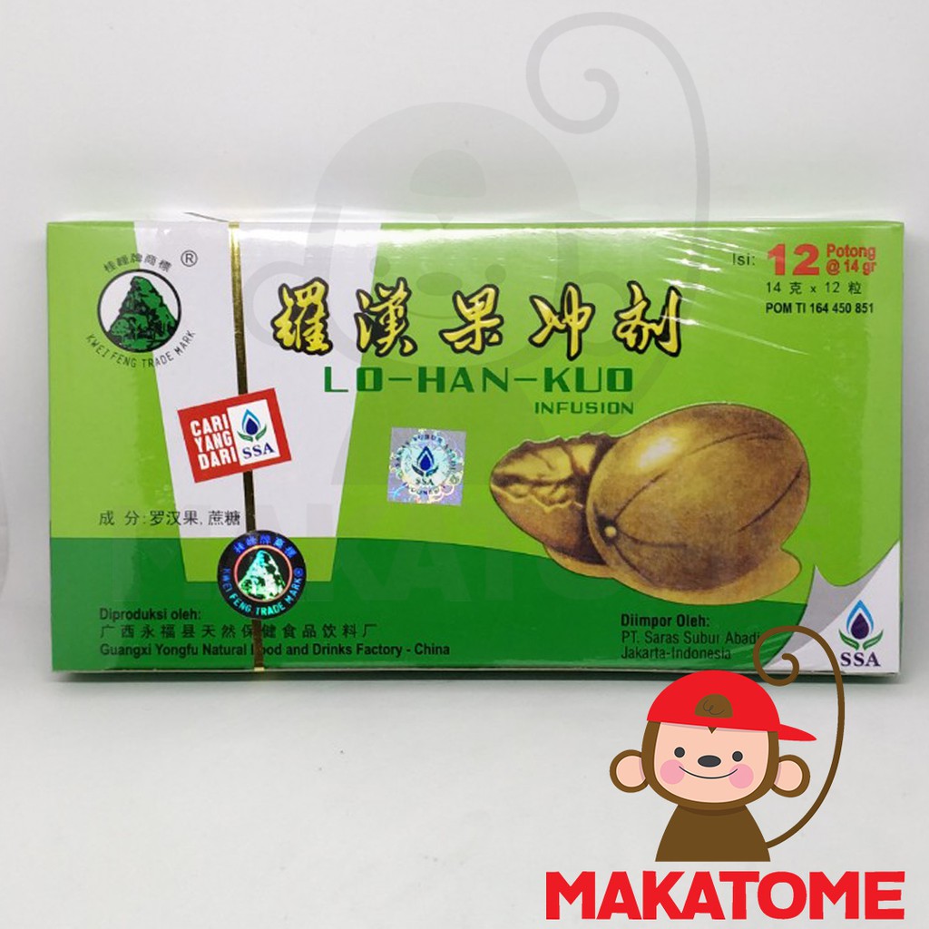 Jual Lo Han Kuo Infusion 12 potong Saras Subur Abadi SSA lohan lohankuo ...