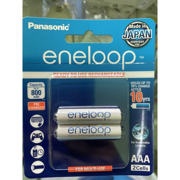 Jual Baterai Panasonic eneloop AAA 2 biji sesuai gambar | Shopee Indonesia