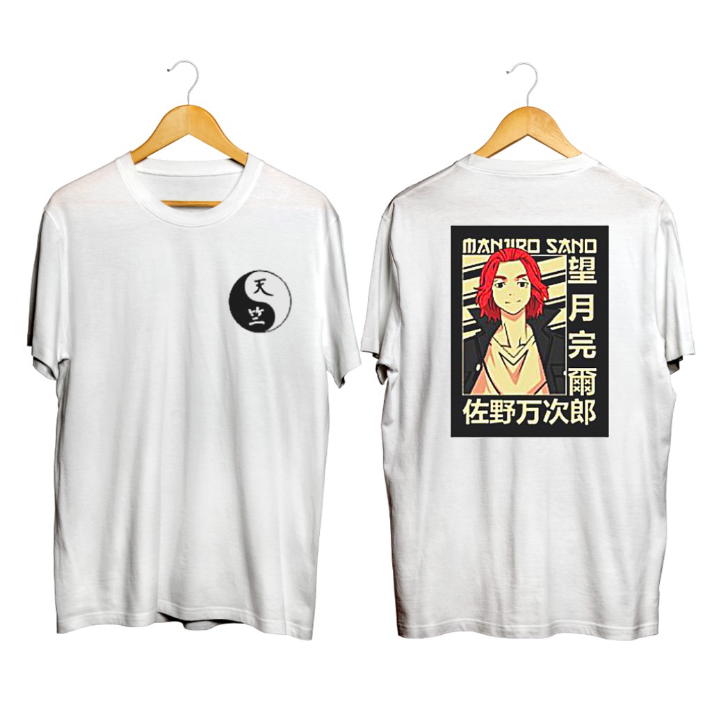 Jual KAOS MIKEY \ TOKYO REVENGERS \ KAOS ANIME \ KAOS DISTRO \ TSHIRT ... Jual KAOS MIKEY \ TOKYO REVENGERS \ KAOS ANIME \ KAOS DISTRO \ TSHIRT ...