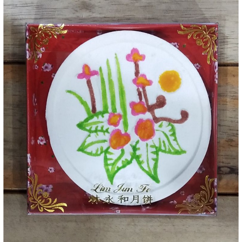 Jual Kue bulan Kose Lim Jun Fo Variasi no.6 (12cm) | Shopee Indonesia