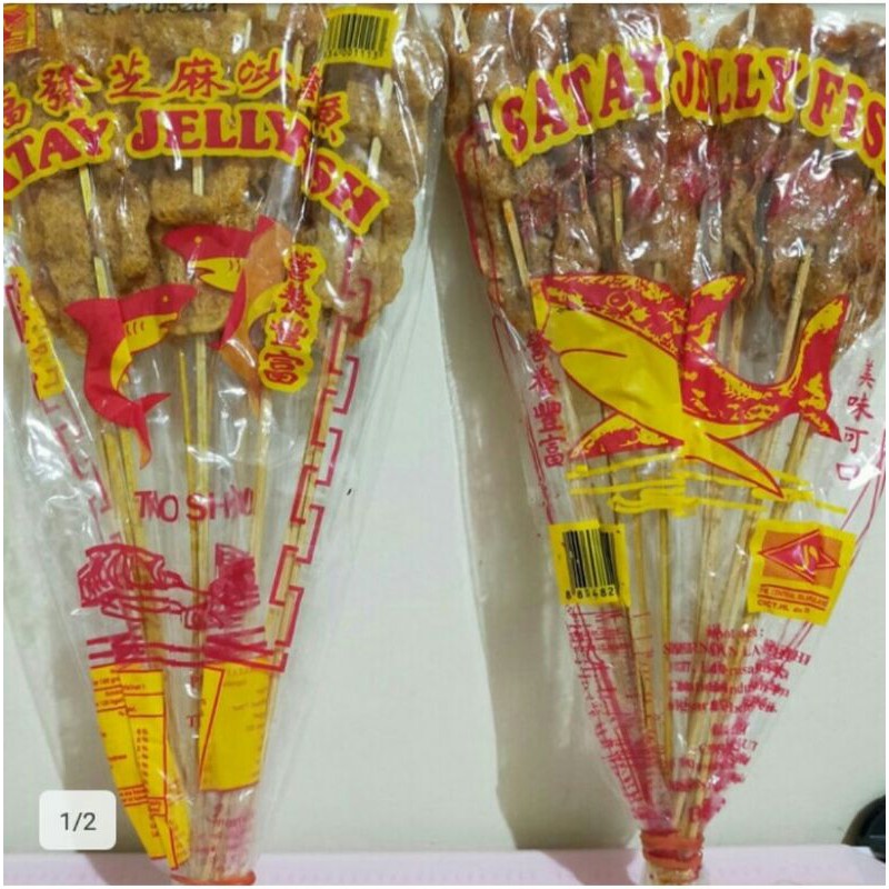 Jual saat jelly fish isi 10 tusuk | Shopee Indonesia