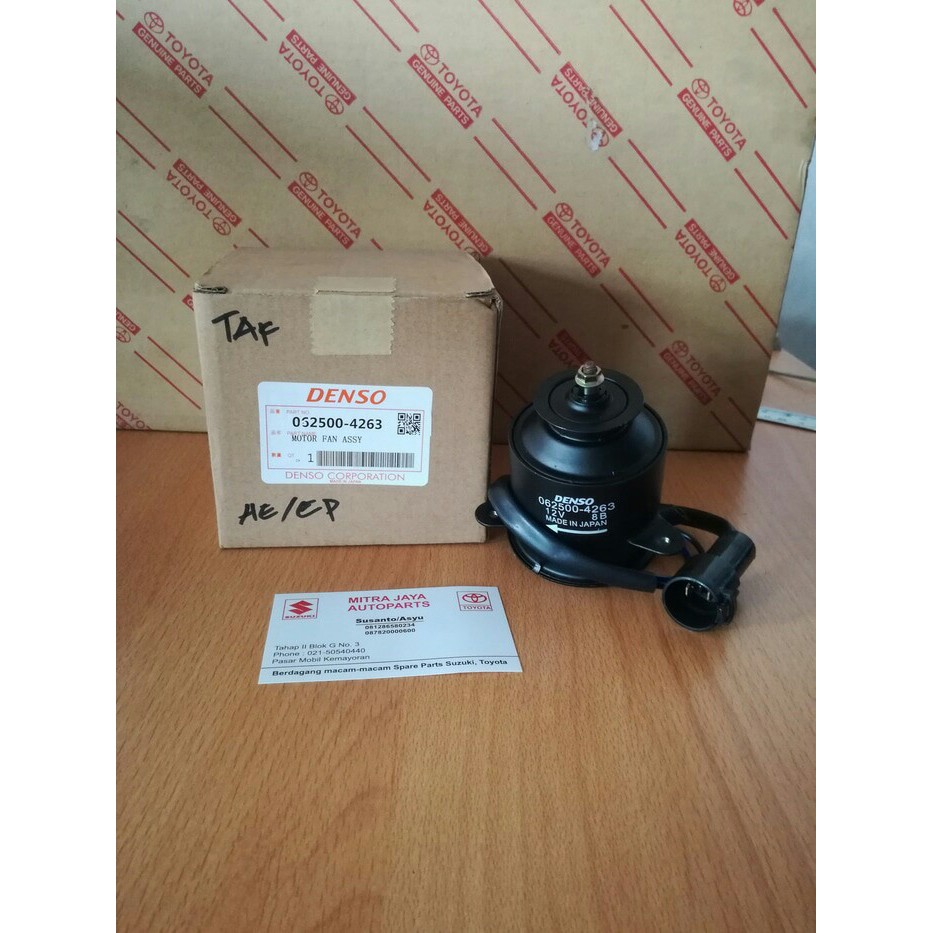 Jual Motor fan Radiator Great Corolla,Soluna,Starlet,All New | Shopee ...