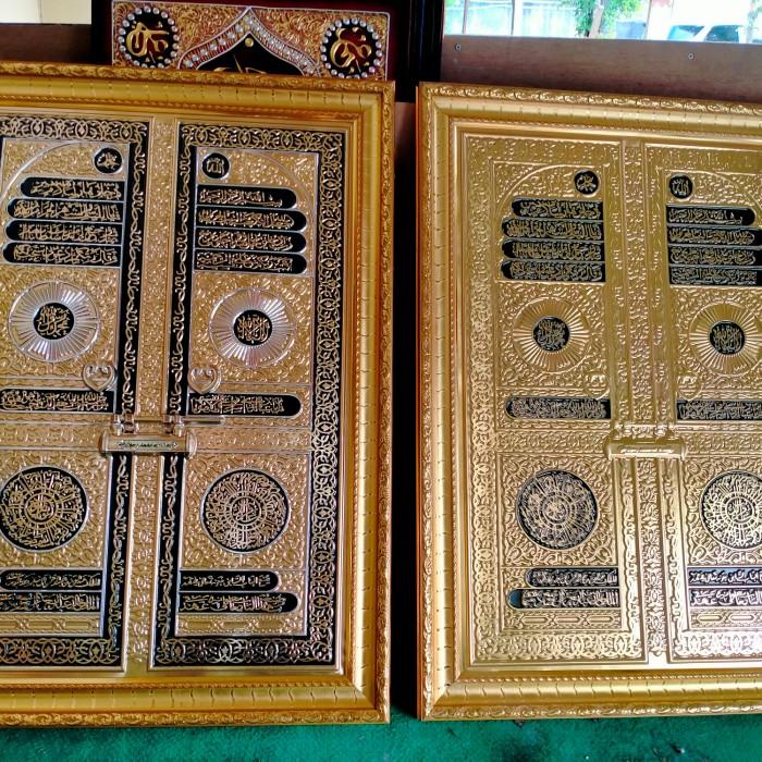 Jual Kaligrafi Pintu Kabah Timbul Gold Murah dan Bagus Ukuran 60 x 80 ...