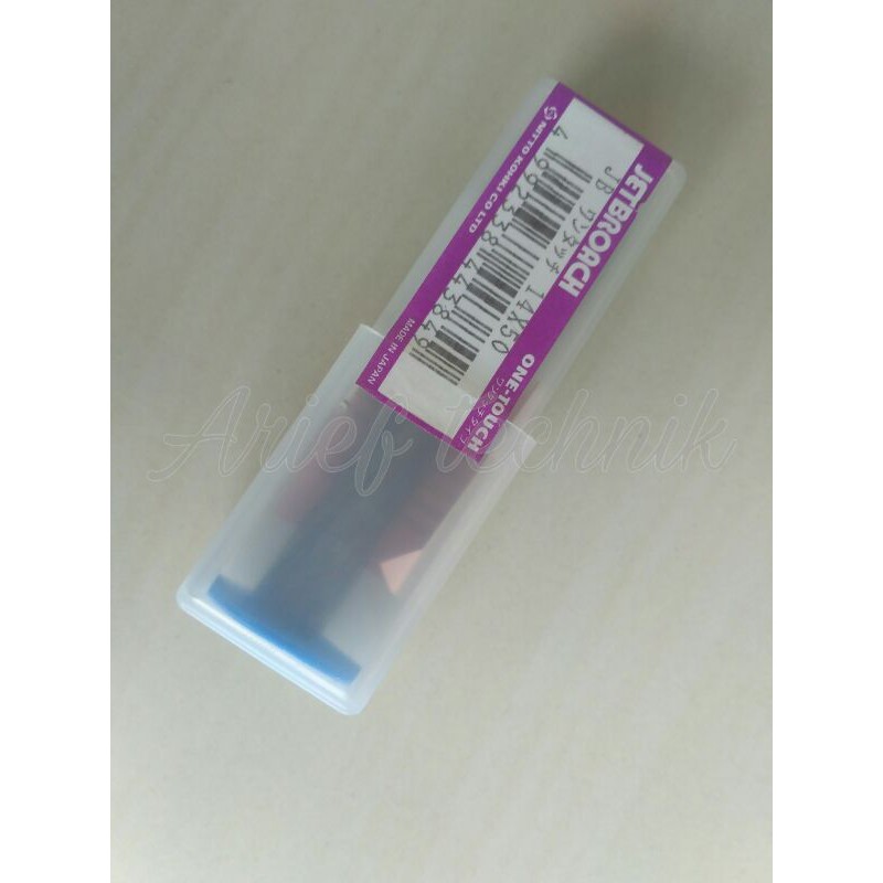 Jual mata bor magnet / JETBROACH 14mm NITTO KOHKI | Shopee Indonesia