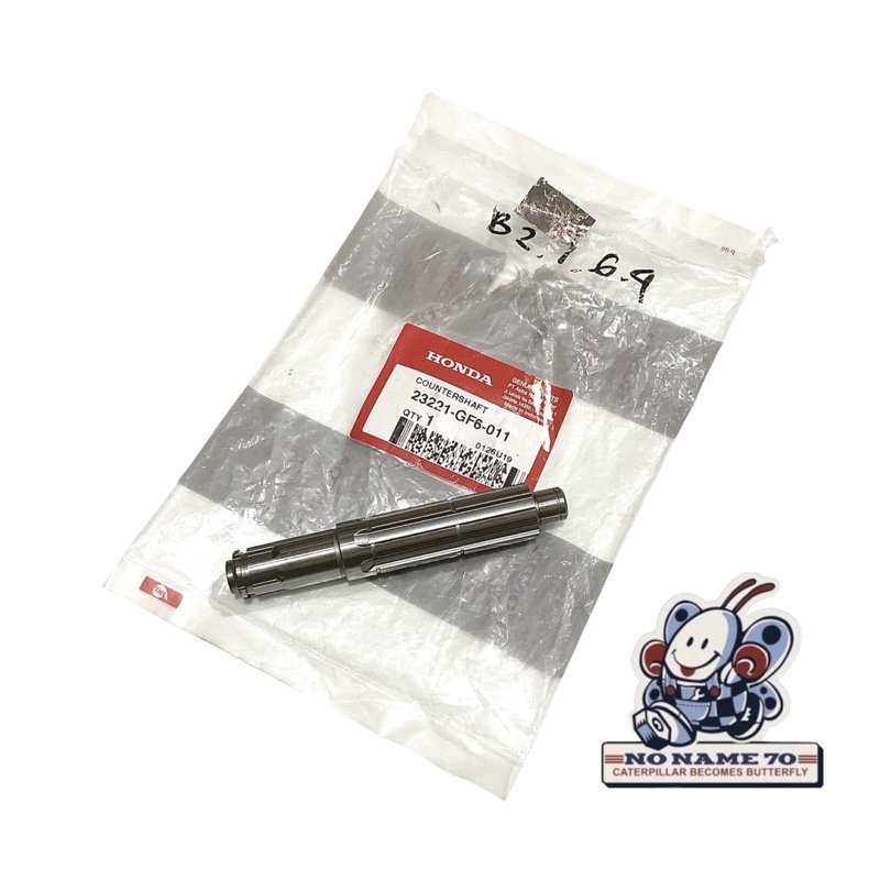 Jual countershaft as gear gir box gearbox depan honda win 100 win100 ...